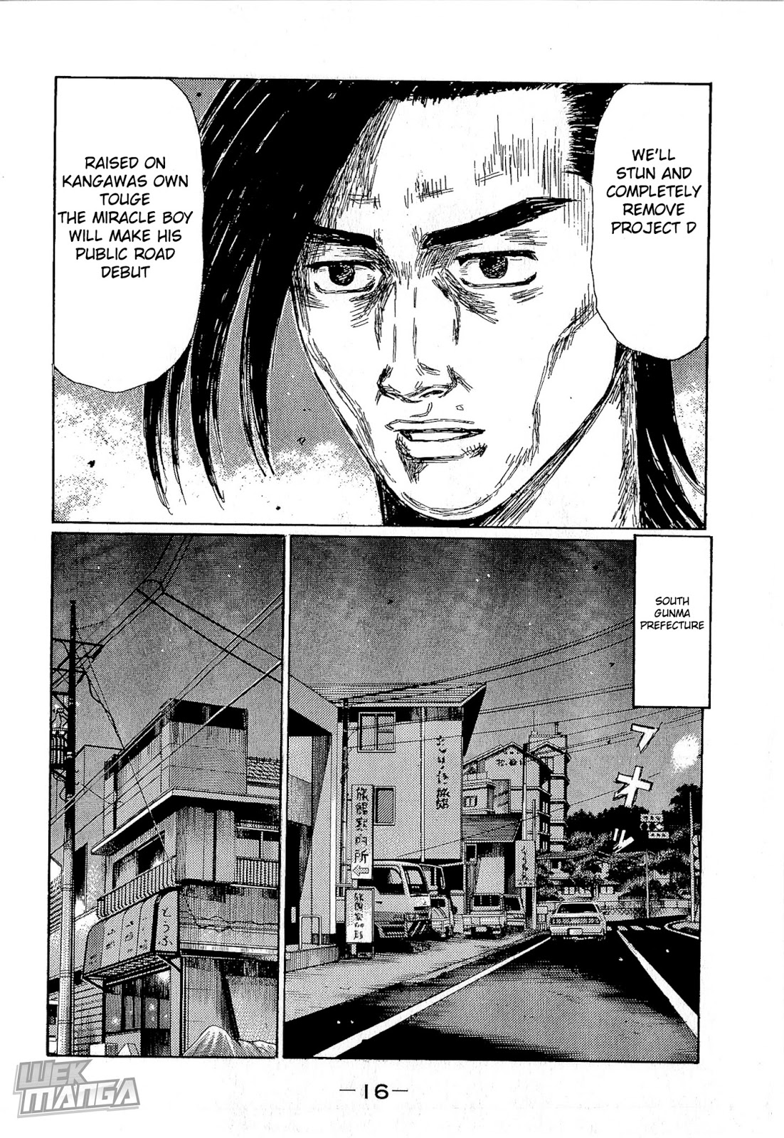 WEK MANGA: Initial D: Vol. 46 - Chapter 670